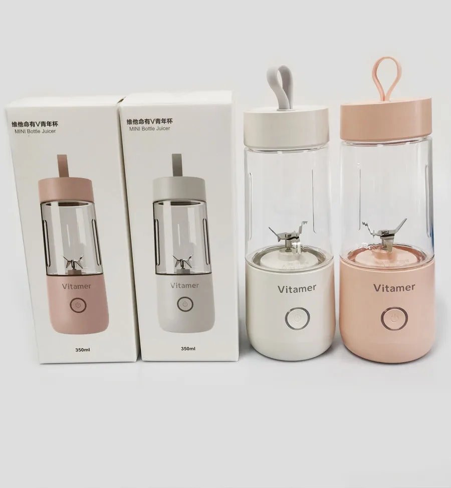 350ml Dropshipping Vitamer Portable Hand Juicer Blender And Mixer ...