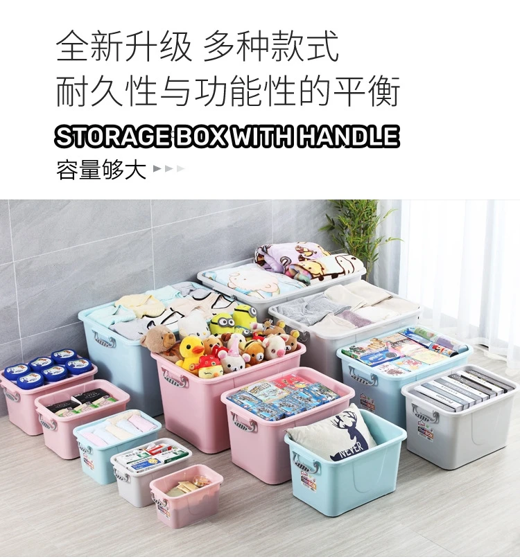 Multi-purpose Industrial Extra Large Big Transparent Clear Plastic ...