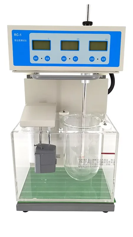 Medical Testing Machine Automatic Tablet/capsule Dissolution Tester Rc ...