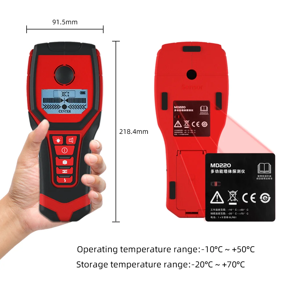 Industrial Metal Detector Measuring Instrument Rebar Scanner Wall Cable ...