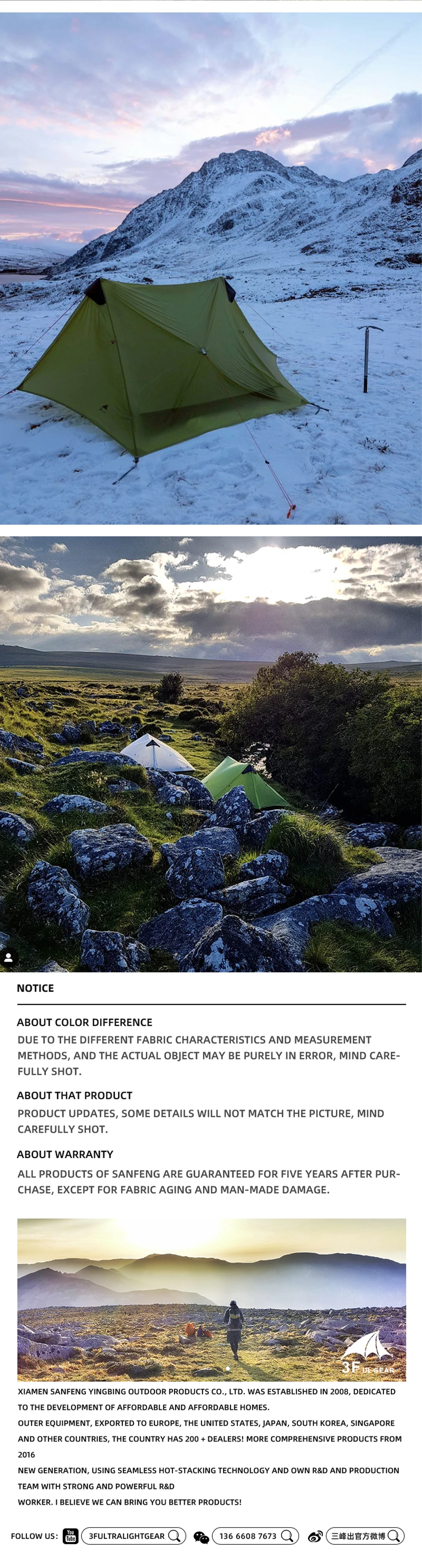 3F GEAR Ultralight 2-Person 4-Season Hiking Tent