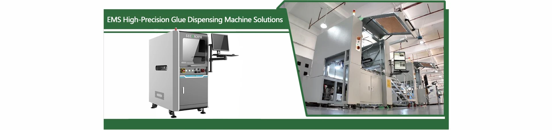 Company Overview - Shenzhen Second Intelligent Equipment Co., Ltd.