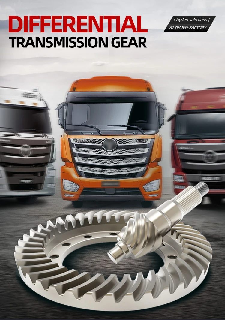 43394-32410 Synchronizer Ring for Hyundai Transmission Gear Ring