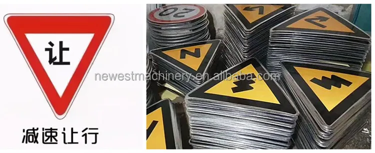 Aluminum Plate Cutting Machine - High Speed & Precision