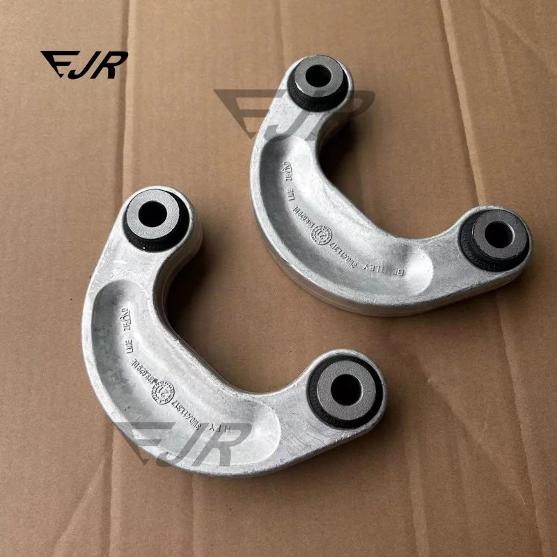 Bentley Continental Flying Spur - 3W0411317B Stabilizer Rod