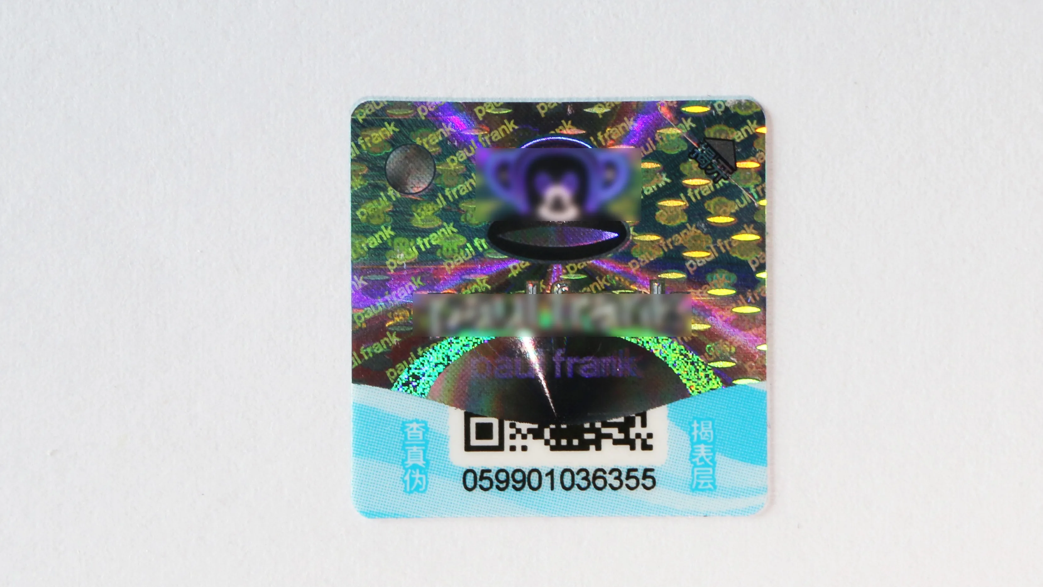 2d/3d Printing Hologram Sticker Void Holographic Stickers Label Custom ...