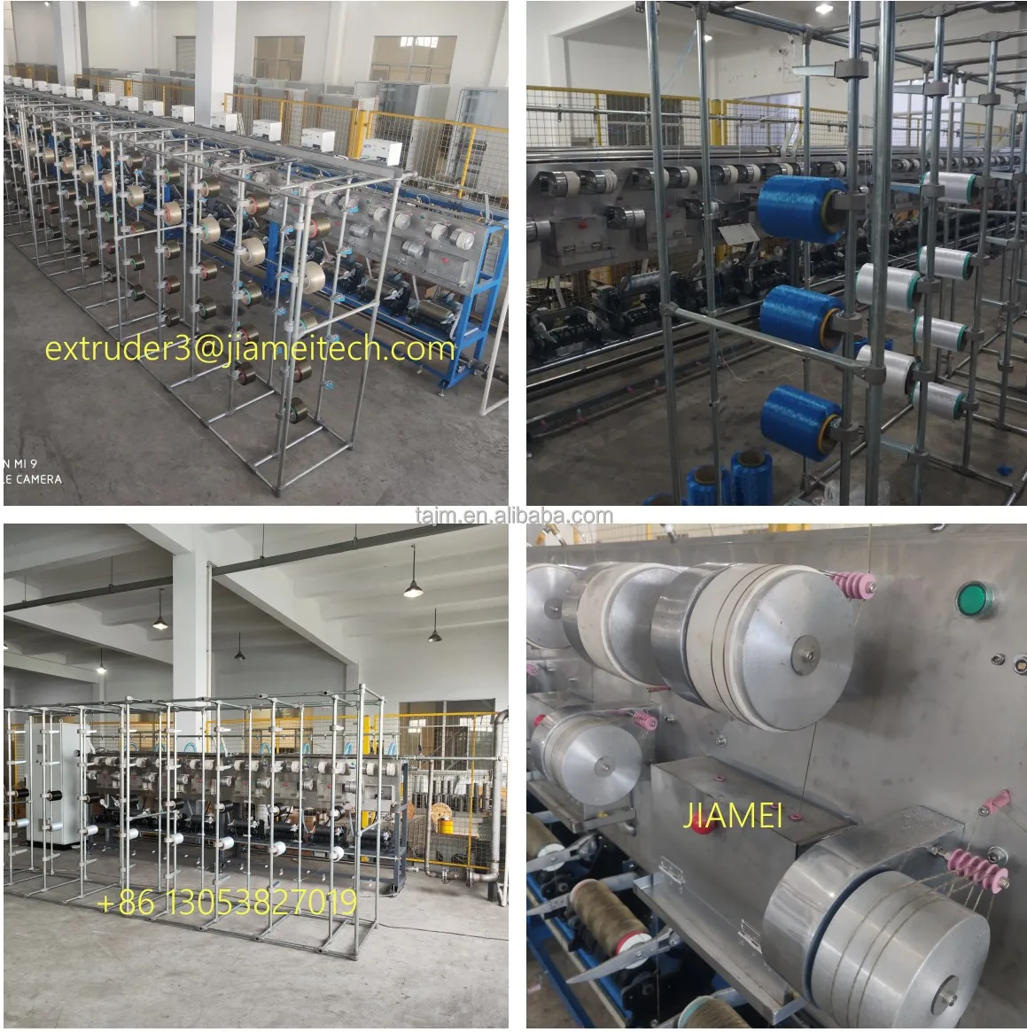 High Speed Air Texturing PP Polyester Yarn Machine/ Aty Yarn Processing ...
