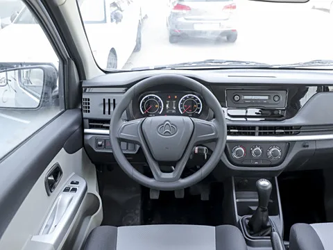 2024 Changan Kaicheng Shenqi T30 CNG Double Row Truck