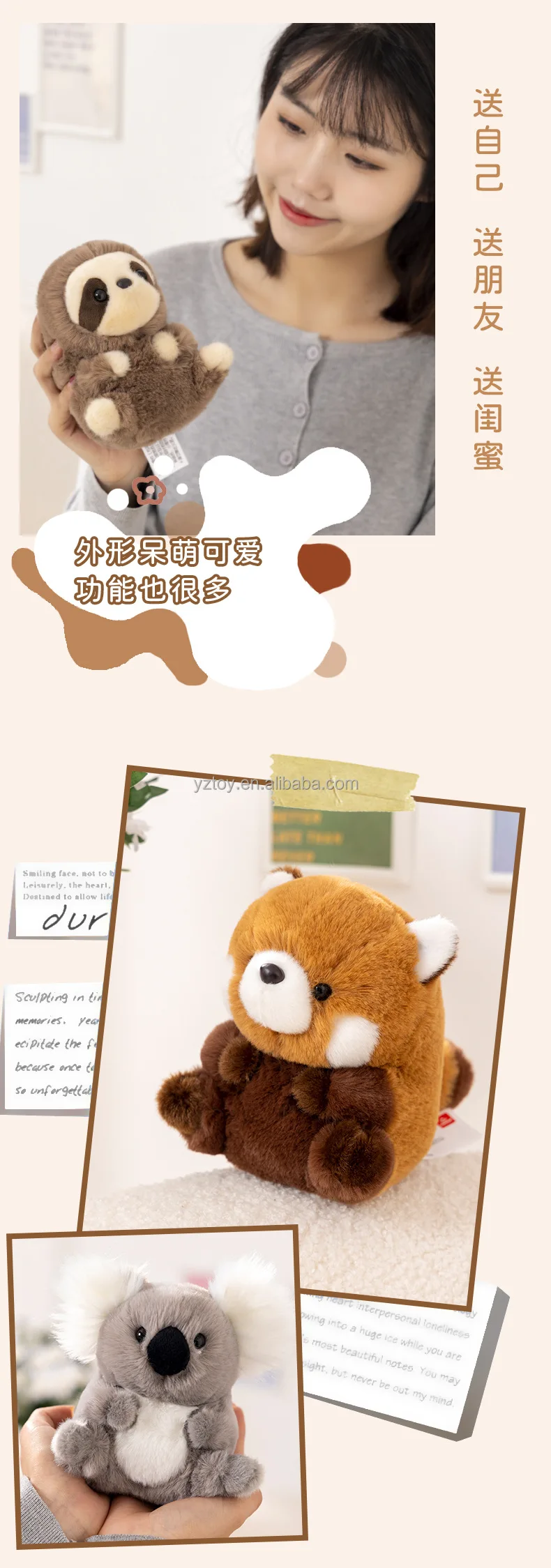 Adjustable Posture Corrector Kawaii Plush Toys Stuffed Animal Custom ...