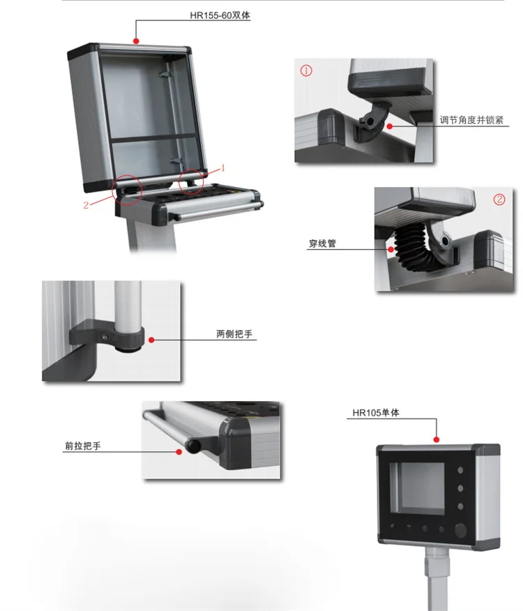 Cantilever Operation Box - CNC Machine Tool Control Box