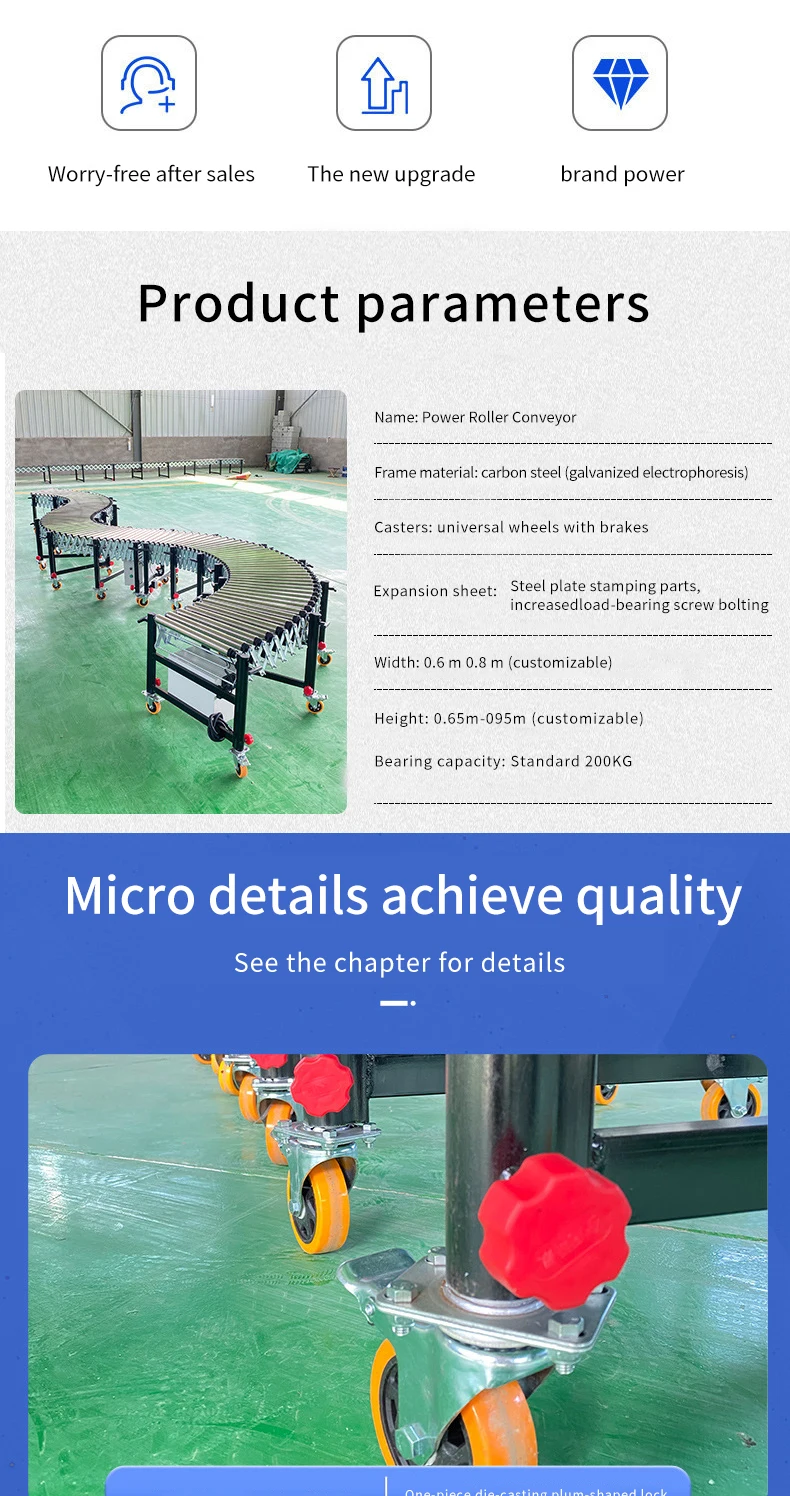 50kg Bags Truck Loading Unloading Trolley Roller Conveyor