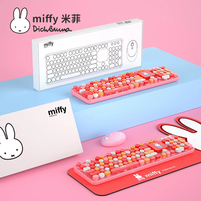 Mipow X Miffy Oem Wireless Mechanical Keyboard Bluetooth Wireless ...