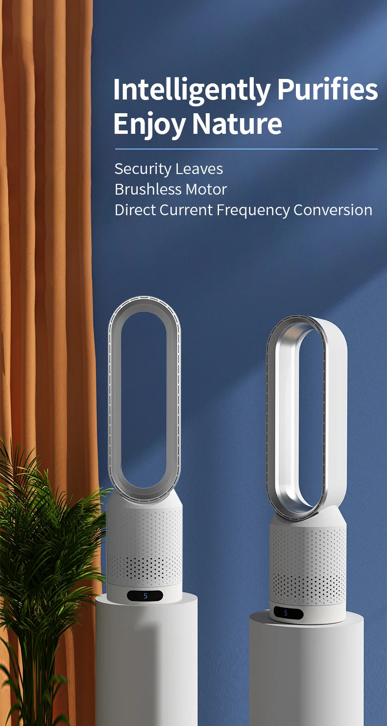 Smart Leafless Purification Fan - Air Purifier Bladeless Fan