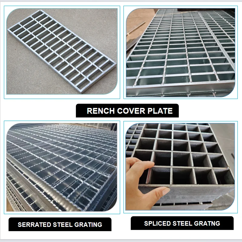 Metal Steel Grating Storm Drainage Cover Gully Pit Sump Drain Steel ...