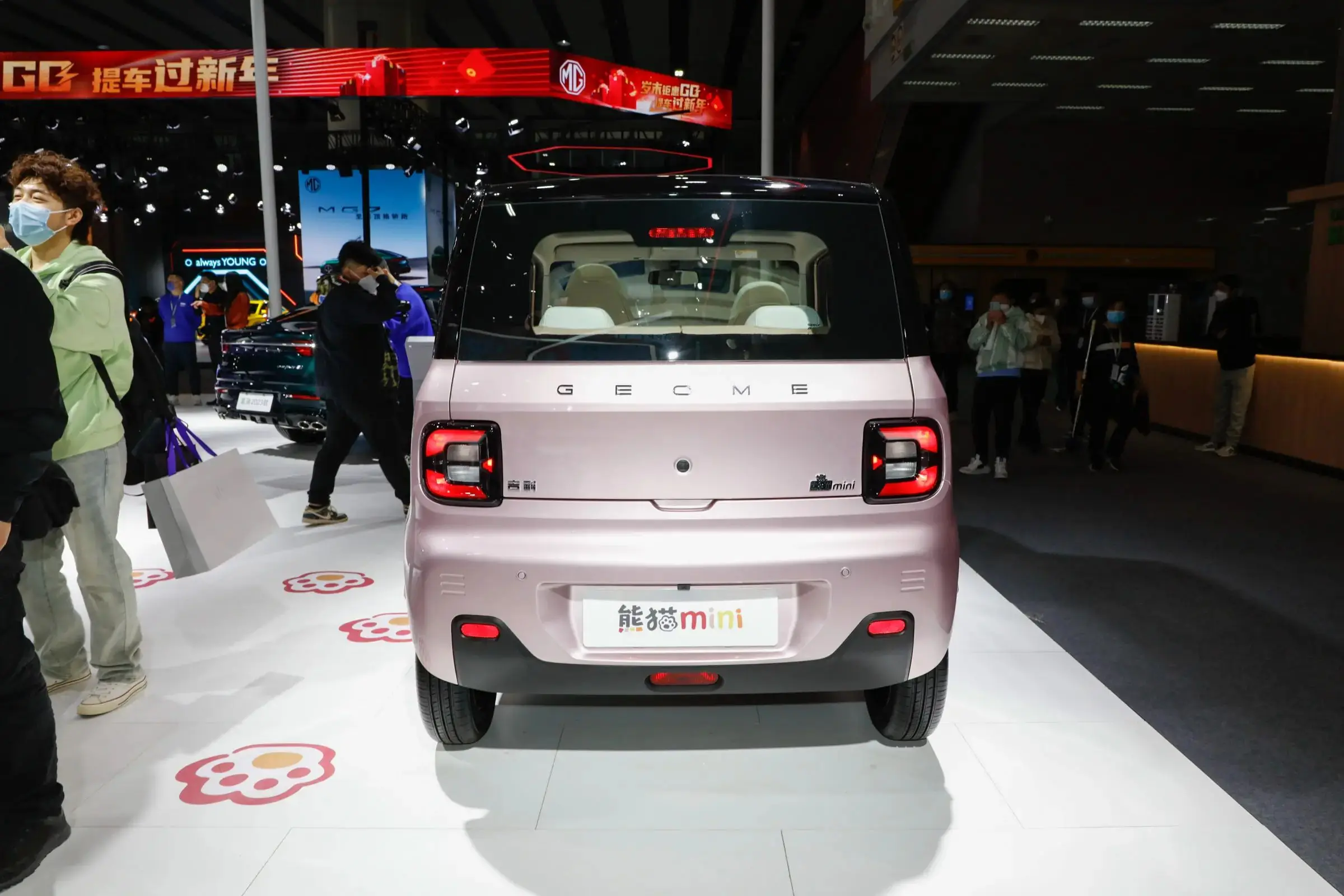 Electric Car Geely Panda Mini 2023 Ev Car 120km Cute New Geometry Geome ...