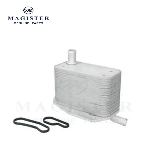 Auto Cooling System Oil Cooler For Land Rover Freelander 2 Oe Lr041422 ...