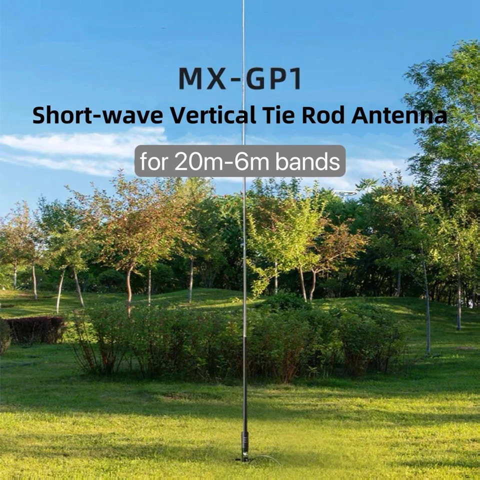 MX-GP1 Portable Shortwave Antenna for 20M-6M Band Tuning, 100W High ...