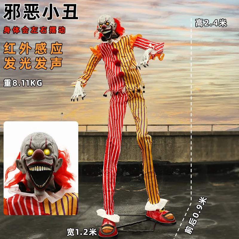 Werewolf Clown Large Electric Induction Mechanical Swinging Glow Ghost ...