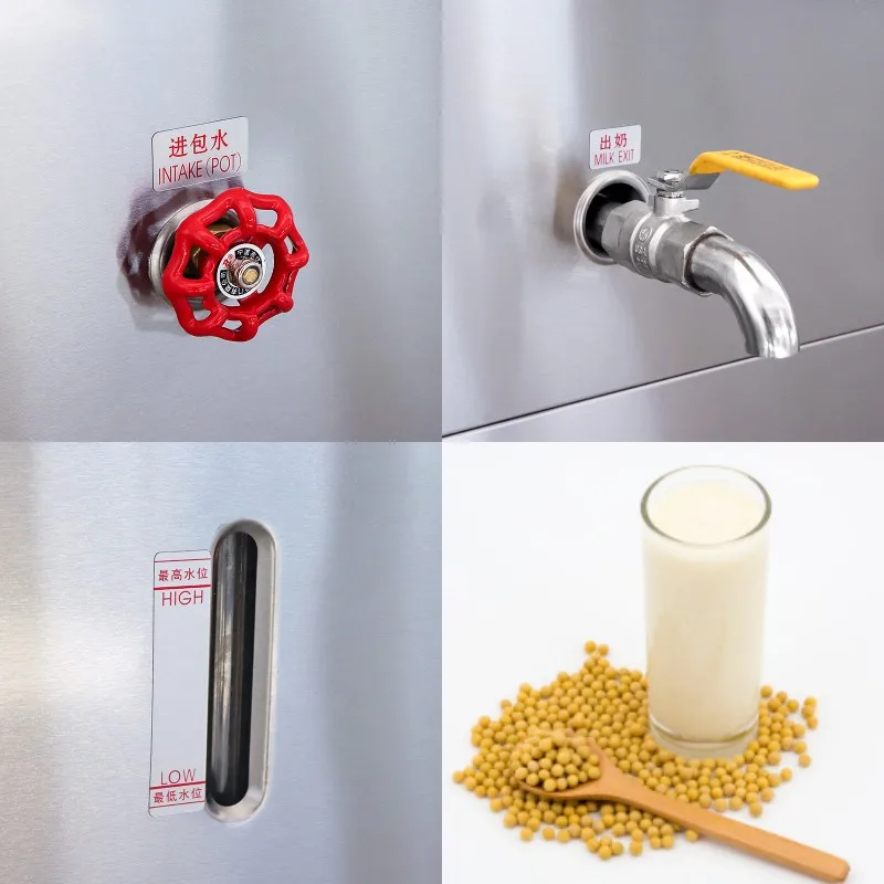 Commercial Stainless Steel Automatic Soy Milk Maker Machine SoyaBean ...