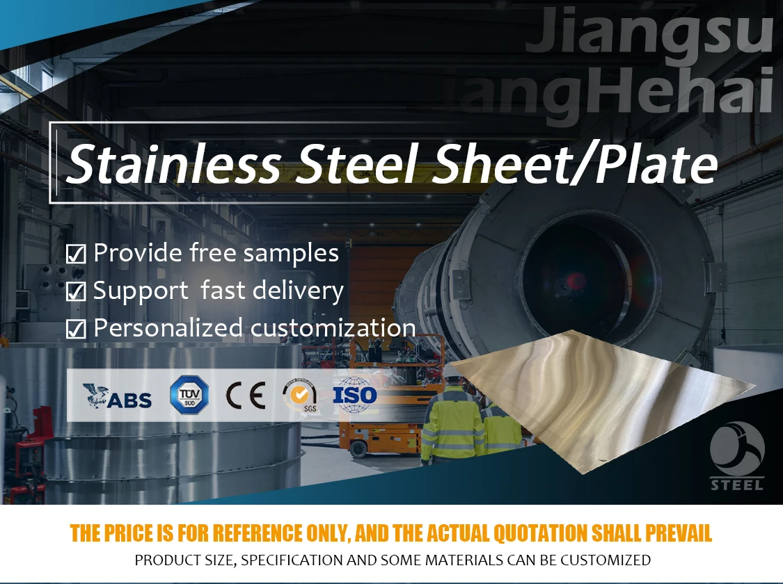 Aisi Jis Sus 201 202 301 304 304l 316 316l 310 410 430 Ss Stainless ...