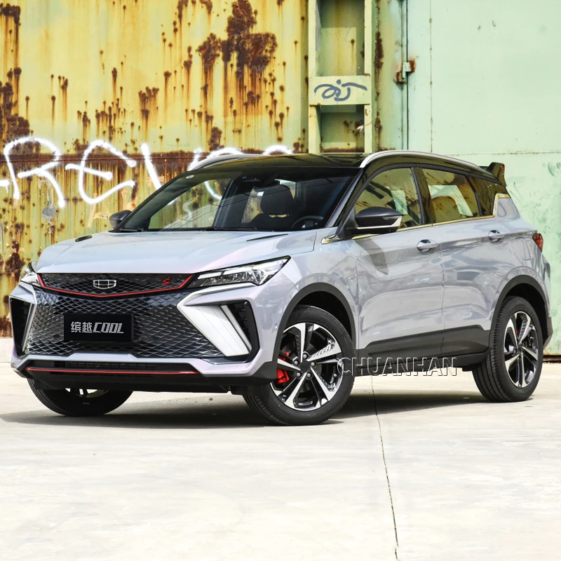 Buy Car From China Auto Geely Binyue Cool 2023 1.5t Small Suv Petrol ...