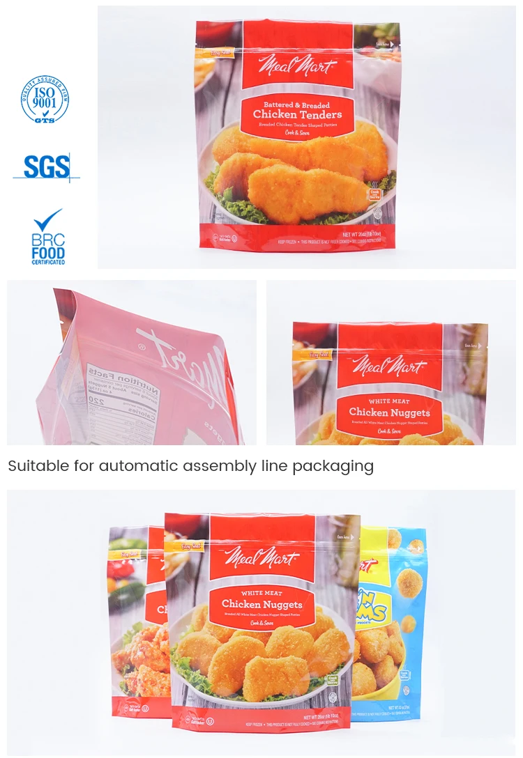 Custom Size Pattern Frozen Food Packaging Freezer Bag Pack Frozen Food ...