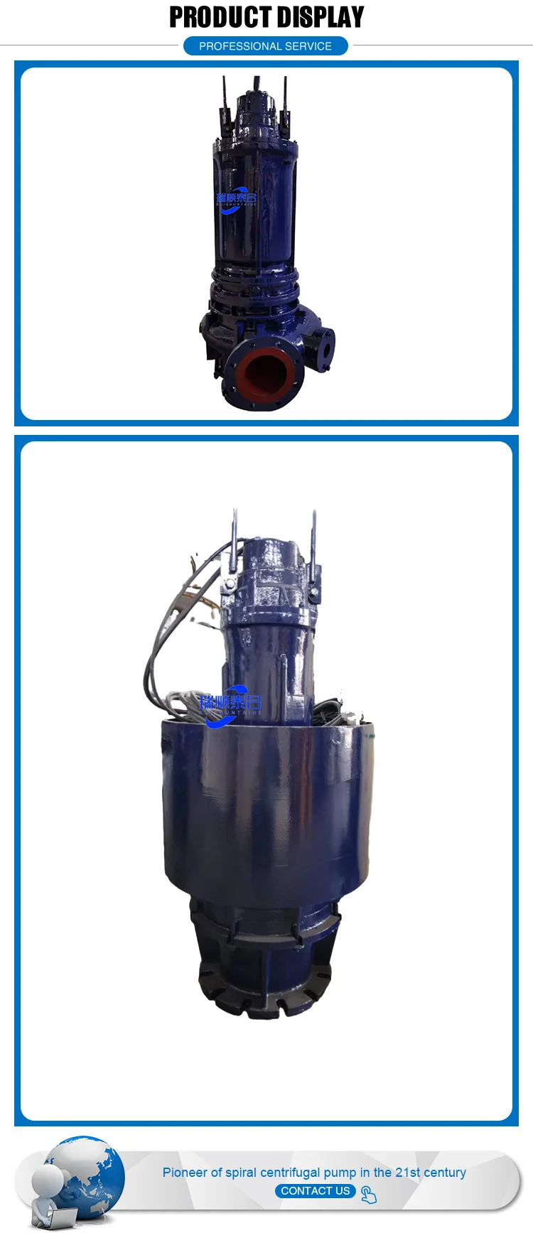Sewage Lifting Macerator Pump Chinese Submersible Pump Submersible ...