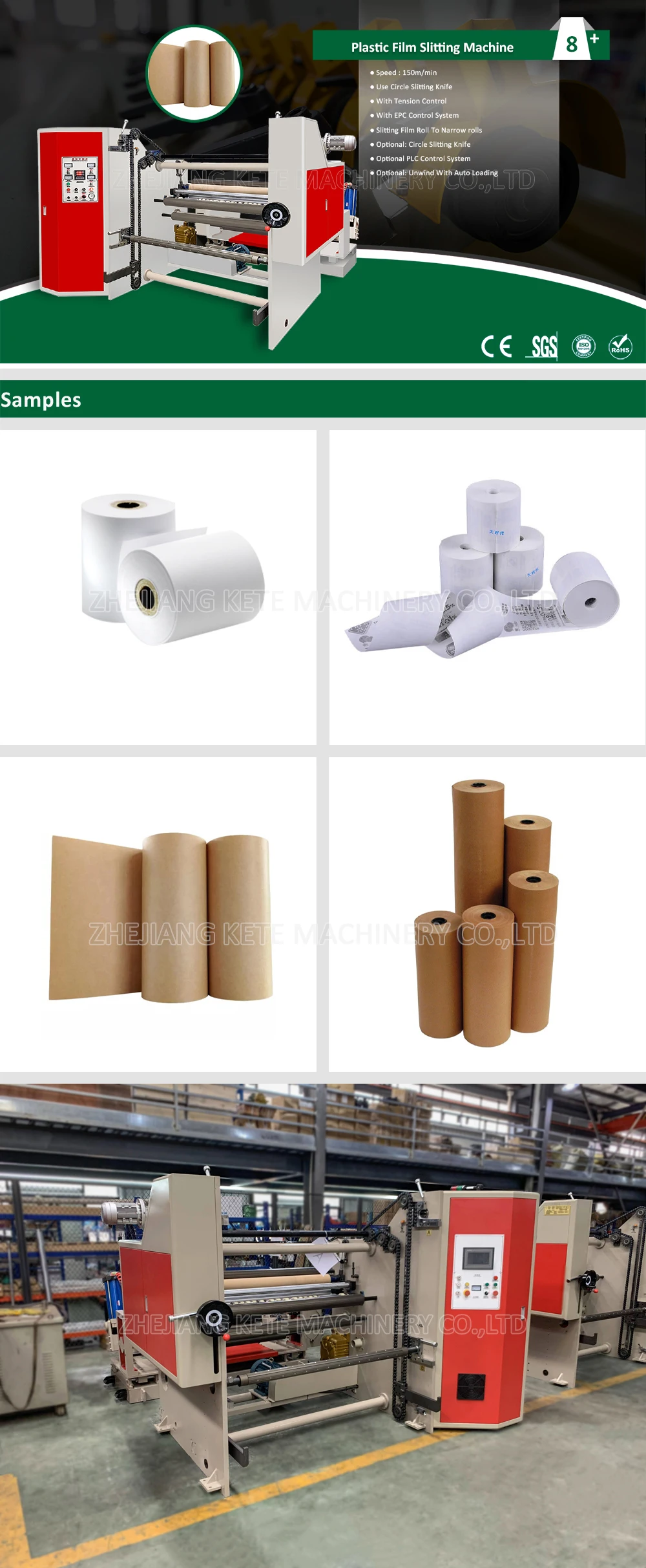 Fully Automatic Kraft Paper Slitting Machine for Paper Slitting and ...