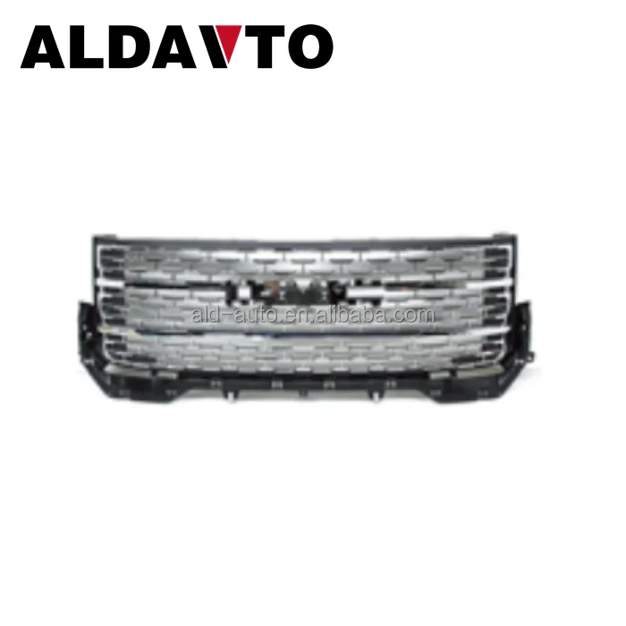 对于阿卡迪亚2020格栅84818781 2021 2022 84835460 84835431 84436234 84436235 ...