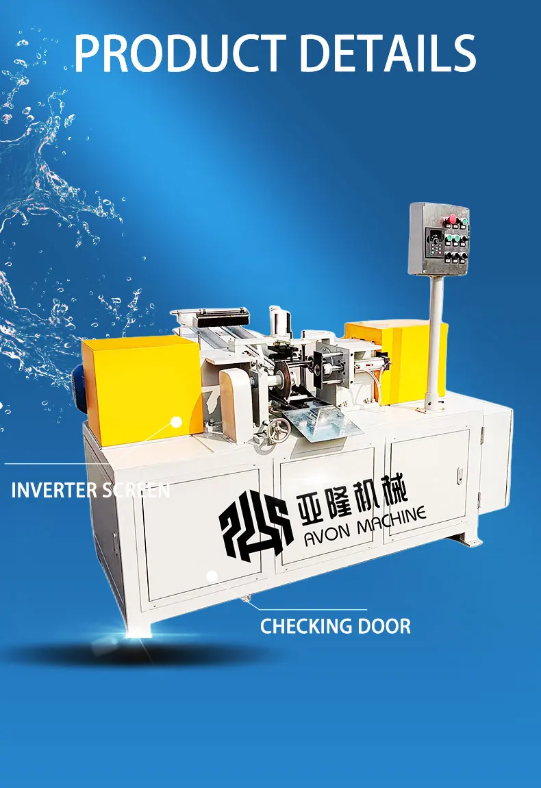 Automatic Paper Cones Rolling Making Machine For Making Paper Cones ...