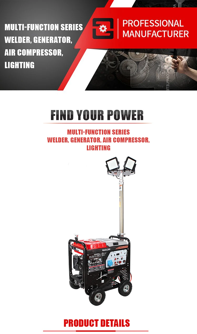 3.5m 4x100w 4 In 1 Diesel Generator Light Tower For Construction Site ...