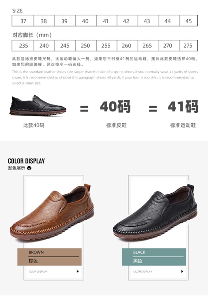 Spring 2022 New Men Leisure Shoes Men's Shoes Hand Stitching Soft ...