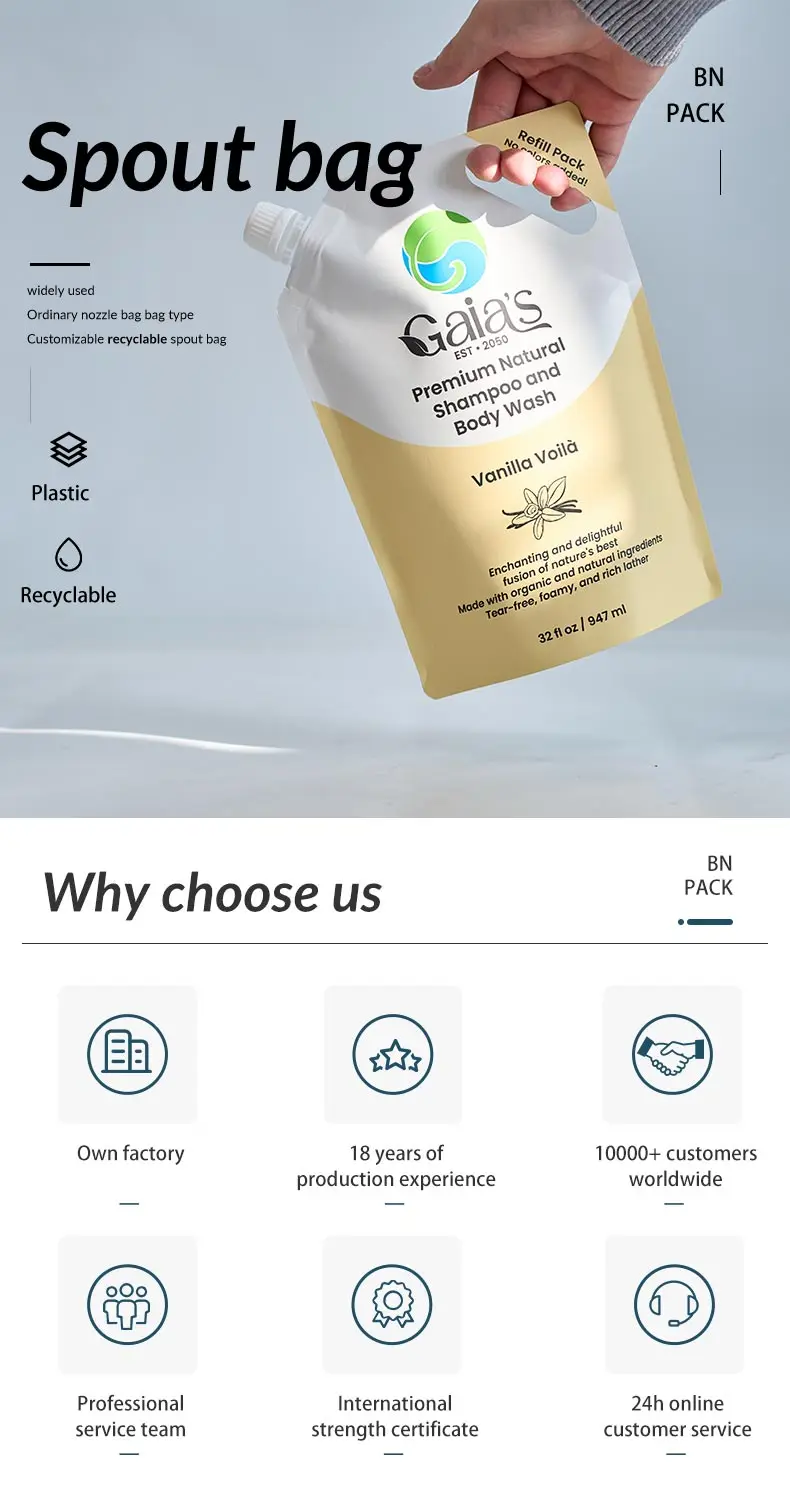 1L Custom ECO-Friendly Refill White Kraft Paper Shampoo Stand up Spout ...