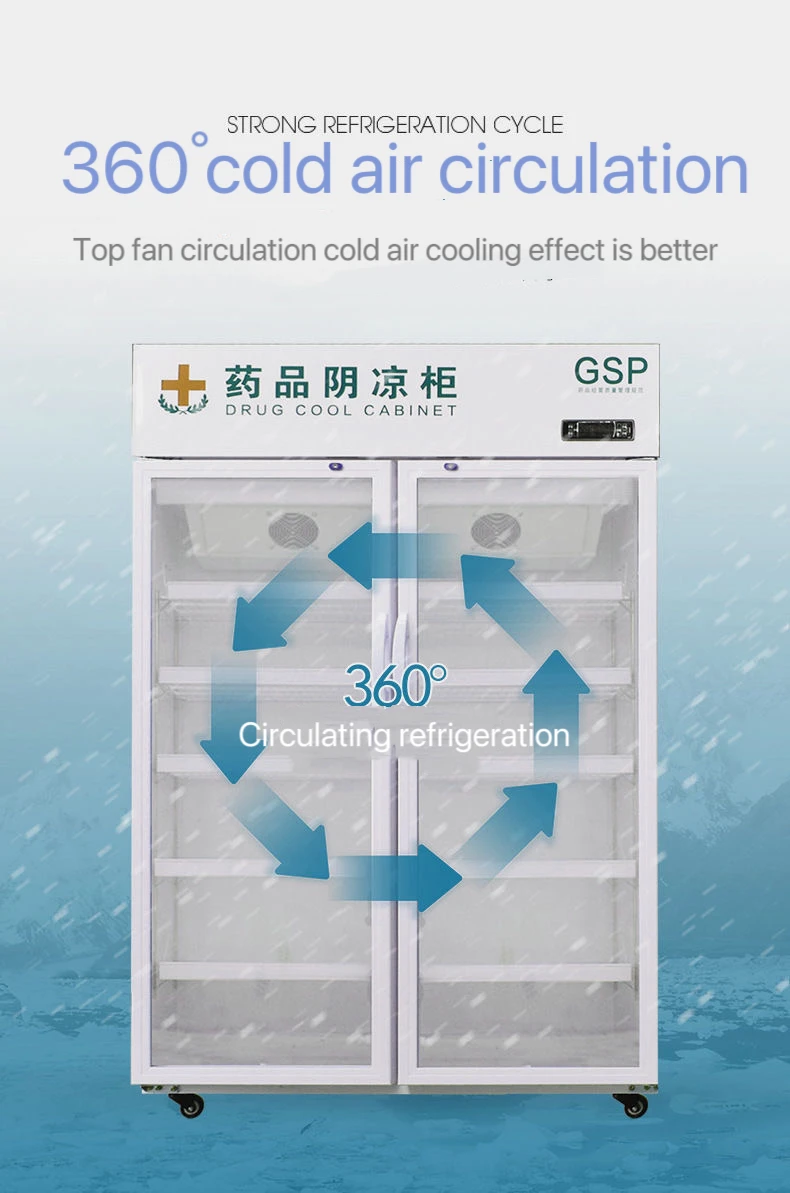 Specialized Upright Display Pharmacy Refrigerator Cooler Drug Cabinet ...