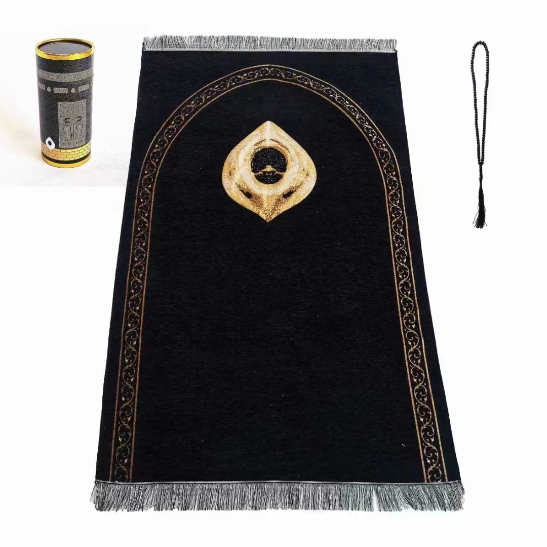 Wholesale New Design Muslim Prayer Mat Gift Set Anti Slip Thick Prayer ...