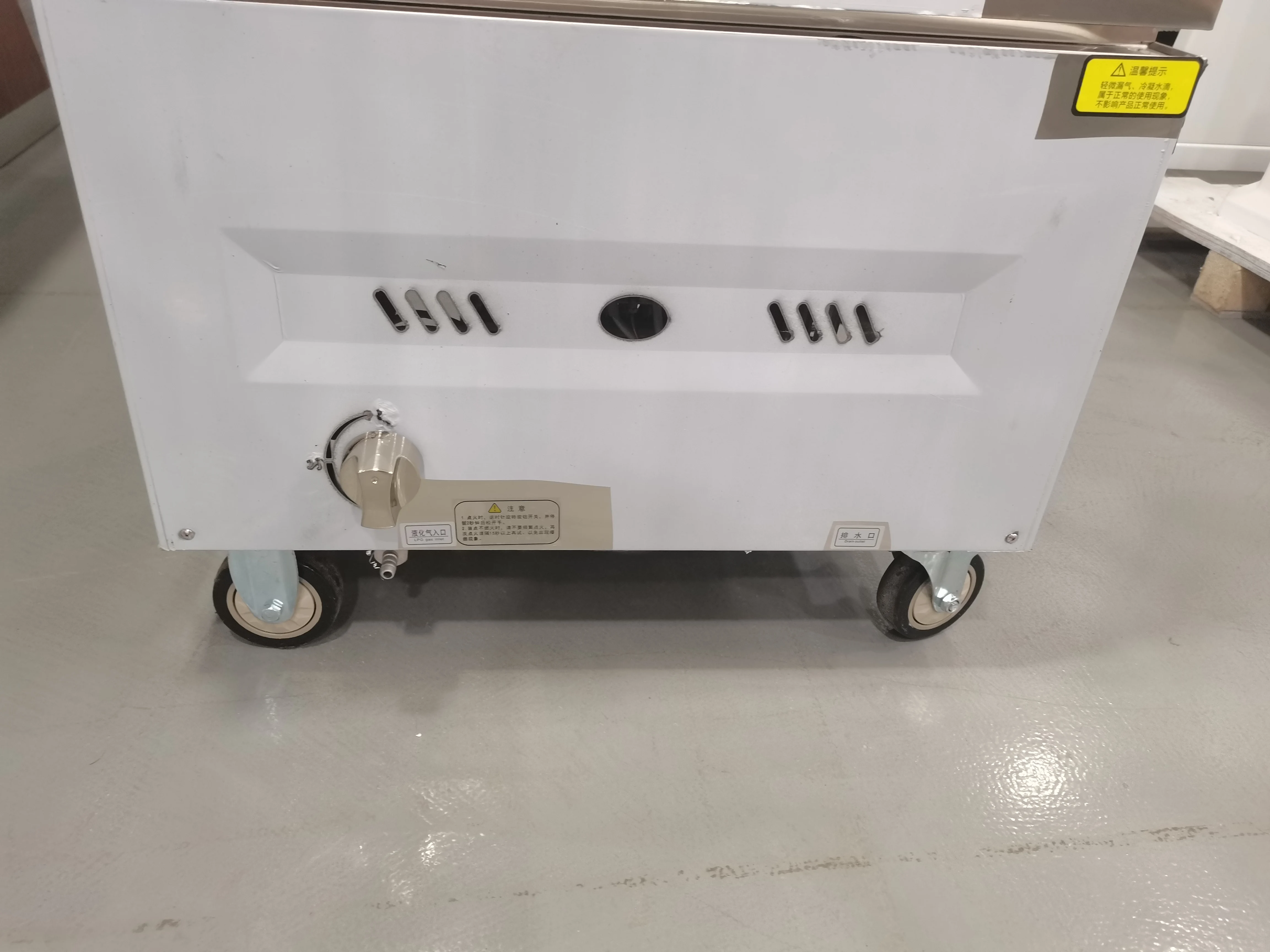 Gas Rice Machine - Efficient Steaming for Restaurants