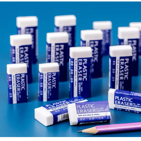 2B Exam Special Eraser - White Pencil Eraser for Cleaning Writes