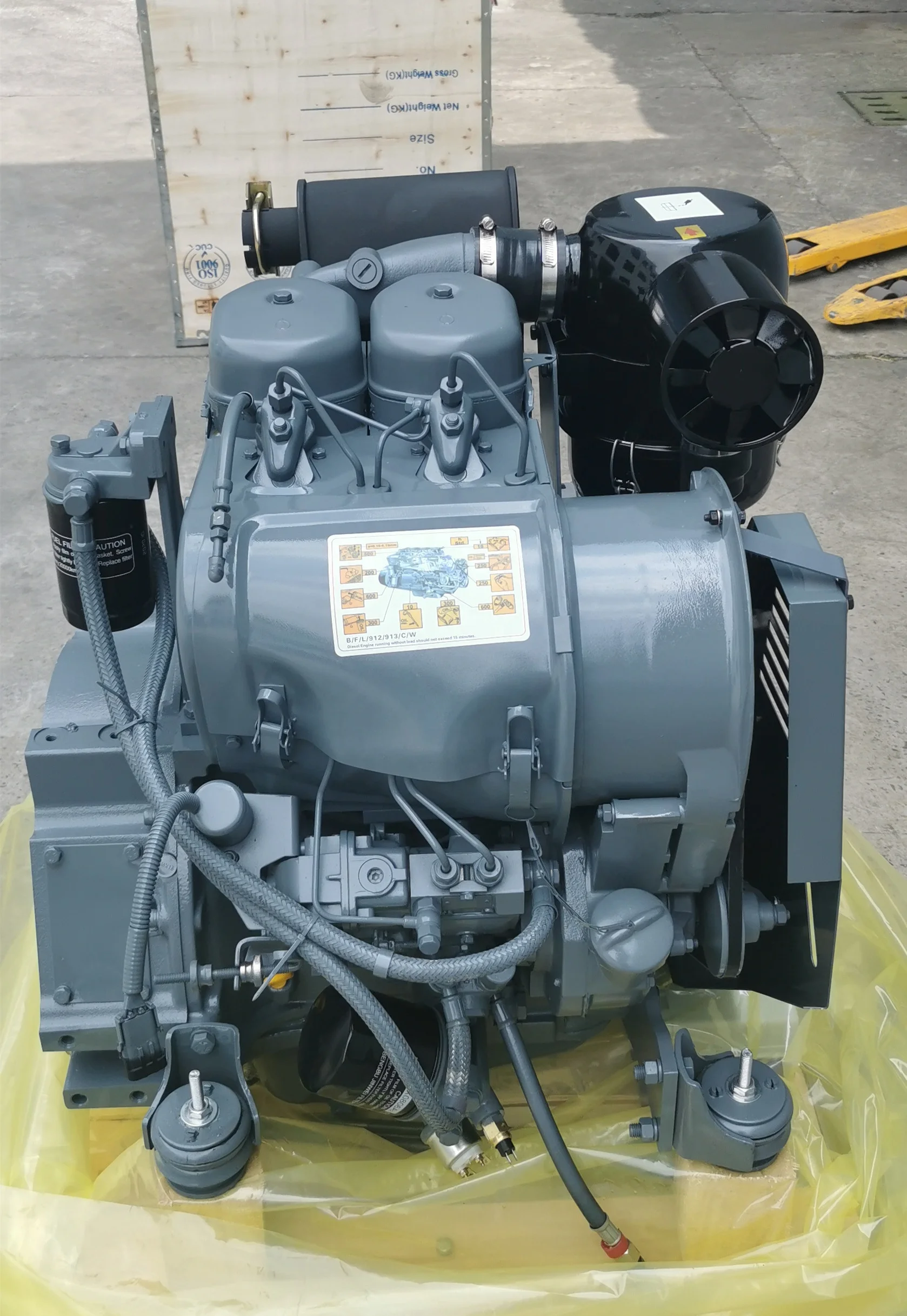 30HP Motor - 3 Cylinder Air Cooled Diesel Engine for Sale
