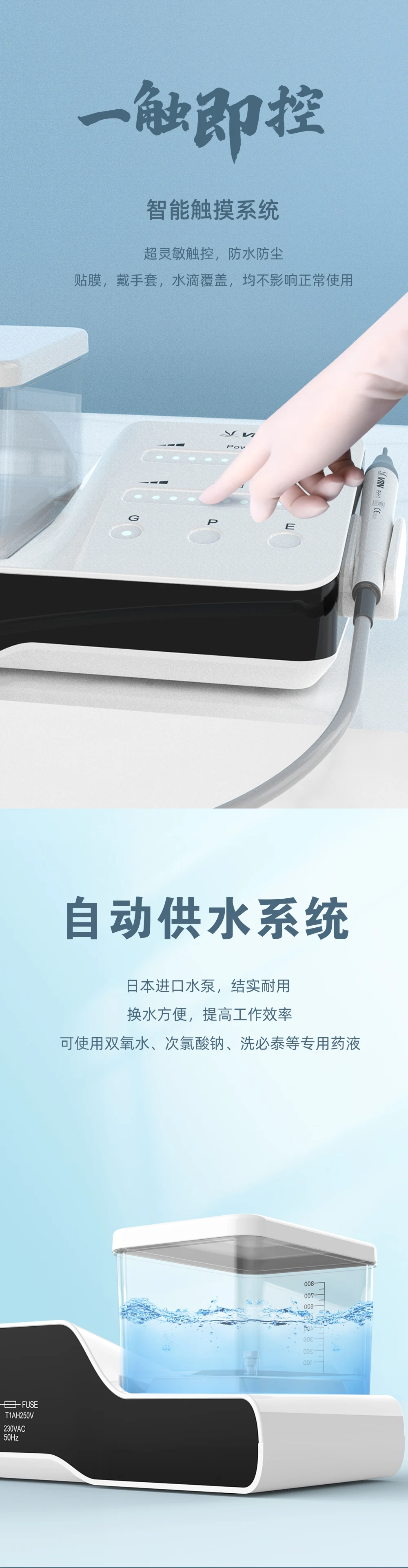 Veterinary Ultrasonic Dental Scaler Ultrasonido Dental With Water ...