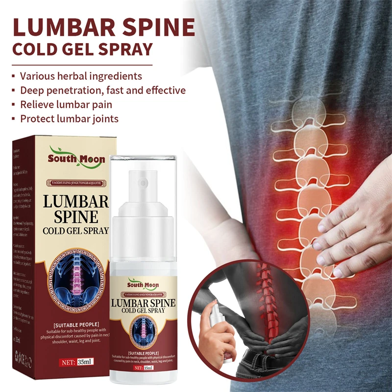 South Moon 35ml Lumbar Spine Cold Gel Spray - Effective Pain Relief for ...