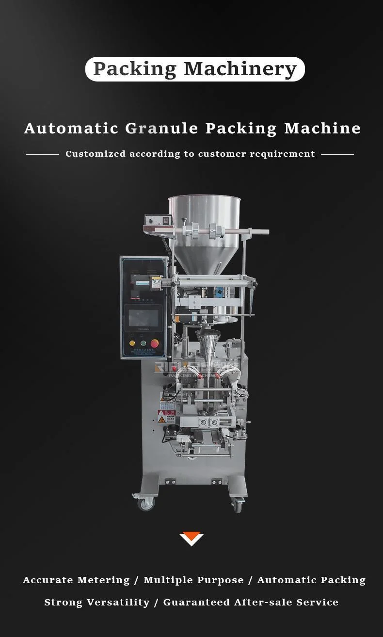Automatic Granule Weighing Machine - 1g to 100g Packing