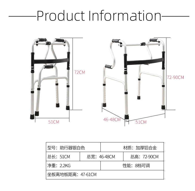 Foldable Auxiliary Walking Aid Aluminum Alloy Safety Handrail Walker ...