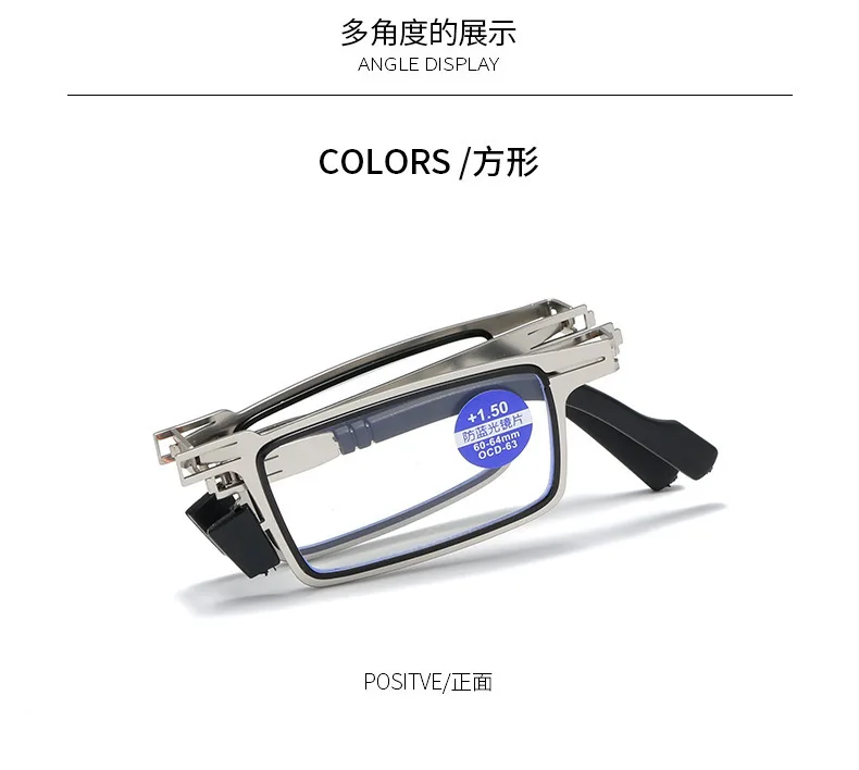 Ultra Lightweight Portable Anti Blue Light Metal Frame in Multi Color ...
