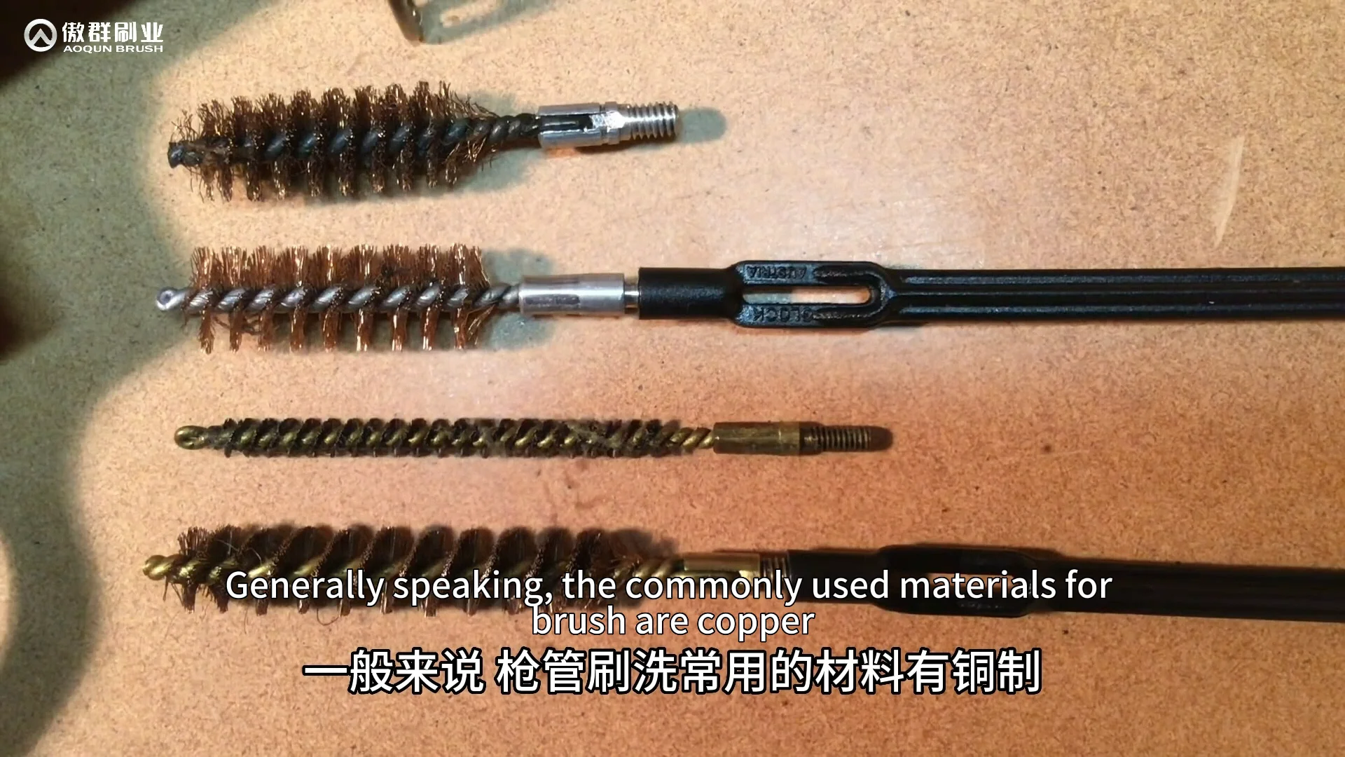 Hunting Accessories Chamber Thread Nylon Bronze Brass Bore Cleaning ...