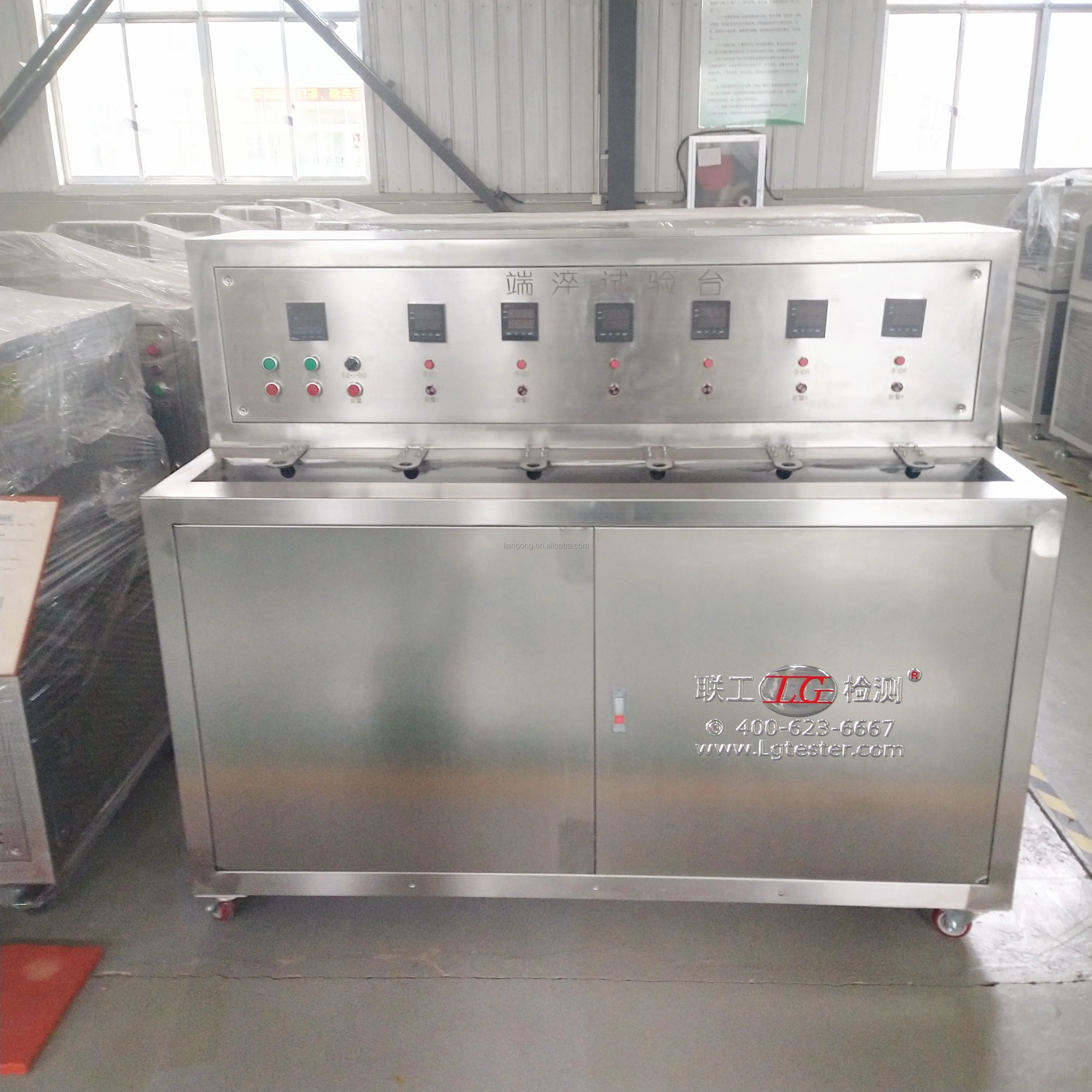 Jominy End Quench Apparatus - DZ-2/4/6 Quenching Machine