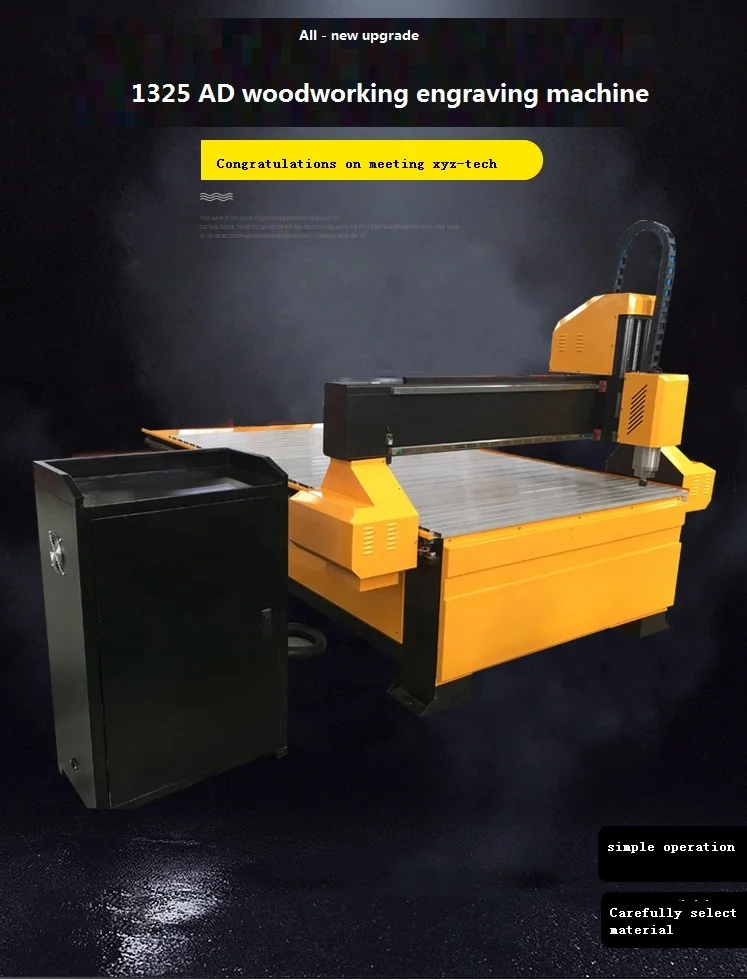 3 Axis 4 Axis Wood Furniture CNC Router with 1300* 2500mm 1325 ...