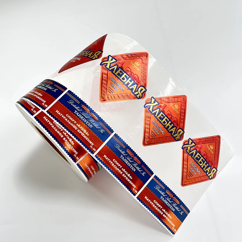 Custom Printed Embossing Logo Wine Label Roll Sticker Metallic ...