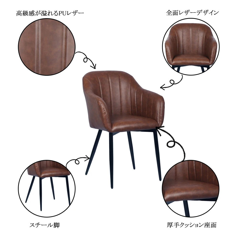 Nordic Light Luxury Dining Chair Creative Fashion Negotiation Chair ...