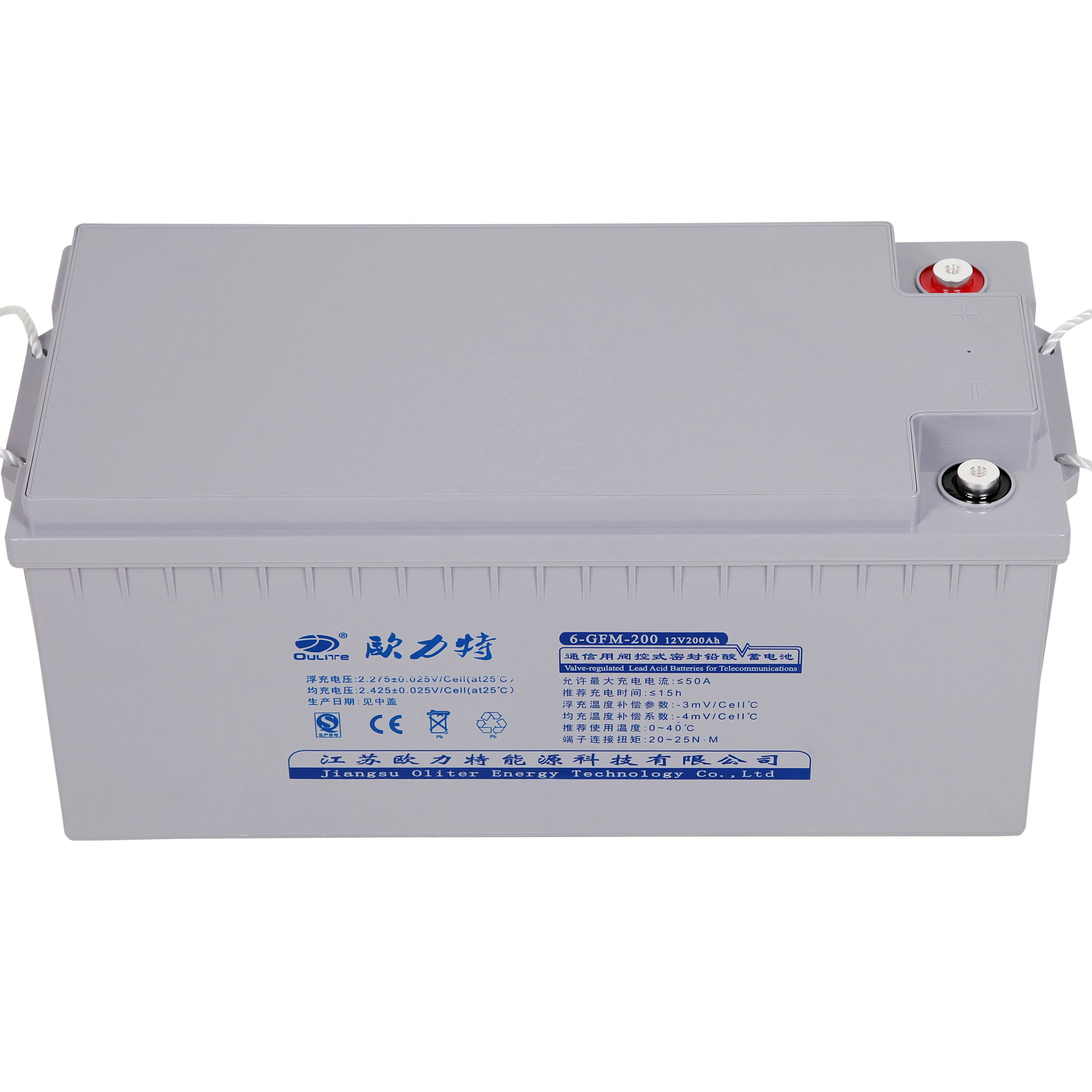 Energy Storage Battery Deep Cycles 12v 200ah 100ah 150ah 250 Ah Factory ...