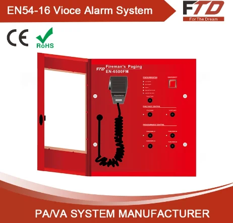 Evac/alert Message Fireman Microphone - DC24V Power Supply